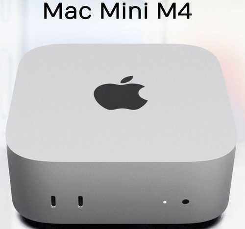 Mac Mini M4 / M4 Pro 16gb 24gb 512gb