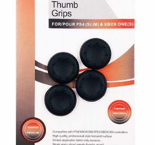 Насадки Thumb Grips для PS5, PS4, PS3, Xbox 360