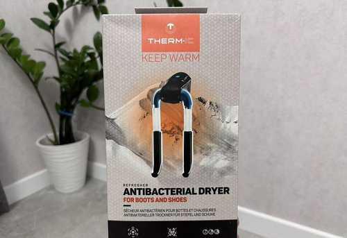 Сушилка Therm-ic Refresher