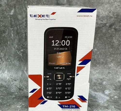 Кнопочный телефон teXet TM-216 Новый