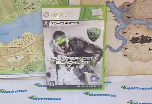 Splinter cell blacklist (Xbox 360)