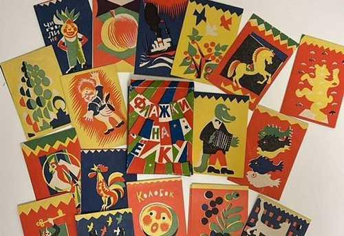 Гирлянда флажки новогодние СССР