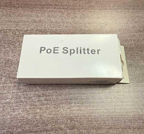 Atis POE splitter Hi-P01