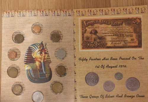 Набор монет, купюр, марок из Египта