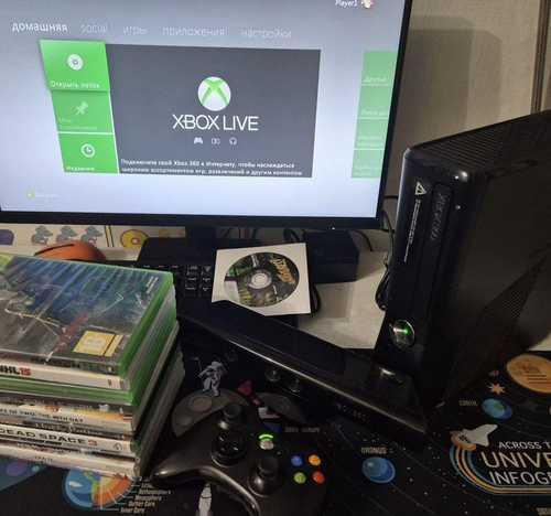 Xbox 360 lt 3 0