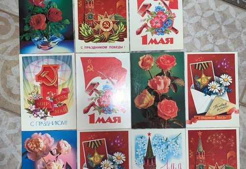 Советские открытки новые