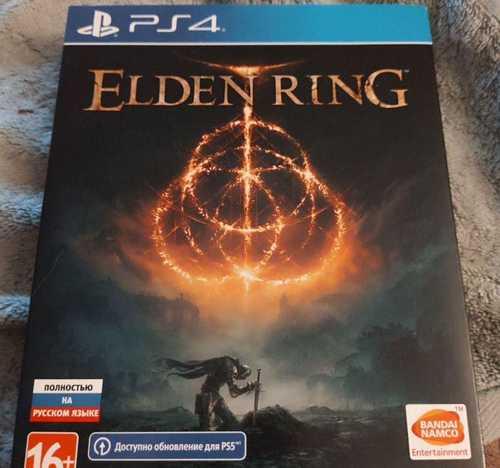 Elden ring ps4