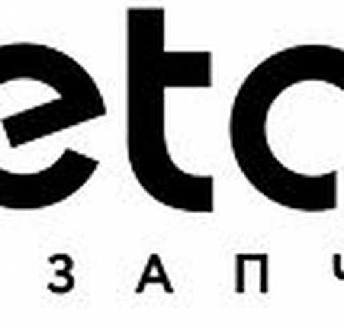 Metaco Втулка (сайлентблок) заднего стабилизатора