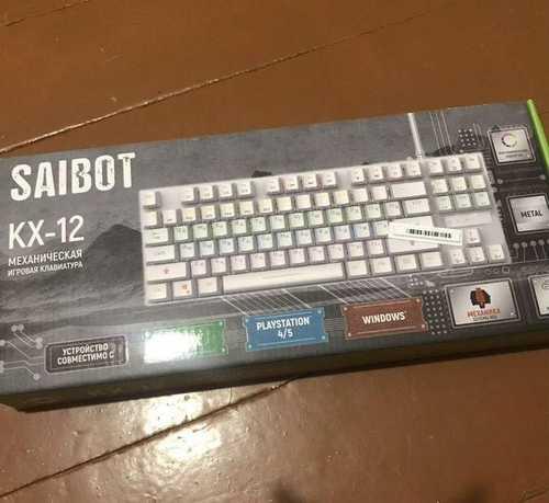 Игровая клавиатура с подсветкой saibot kx-12