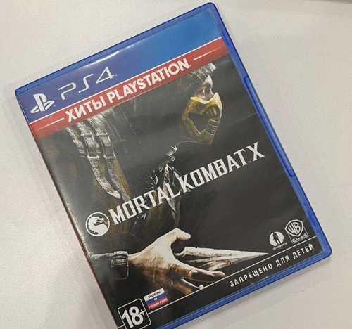 Mortal Kombat XL ps4 диск