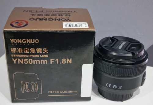 Объектив Youngnuo 50mm 1.8 for Nikon