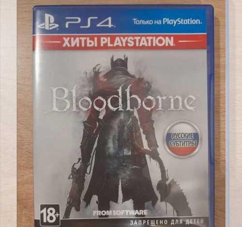 Bloodborne для ps4