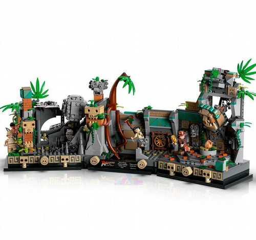 Lego Indiana Jones 77015 Храм Золотого идола