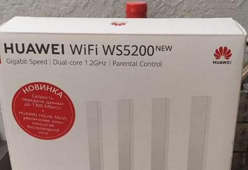 WiFi роутер huawei ws5200