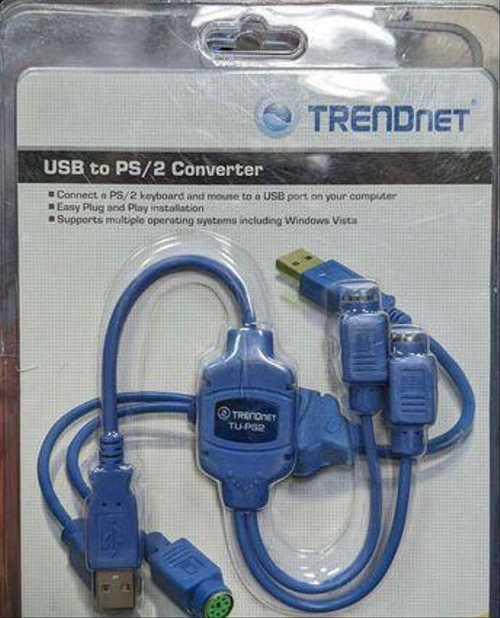 USB to PS/2 Converter - trendnet
