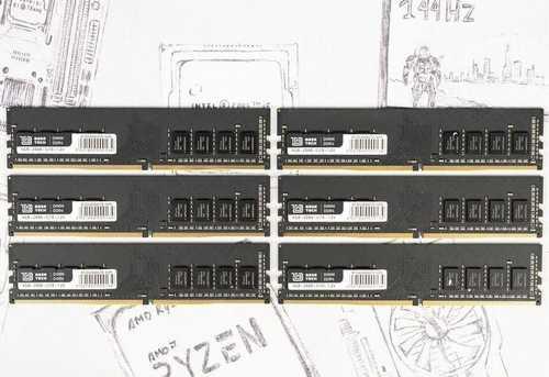 Оперативная память Basetech dimm DDR4 8GB