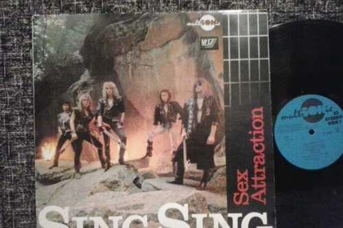 Виниловая пластинка Sing Sing (czess hard rock)