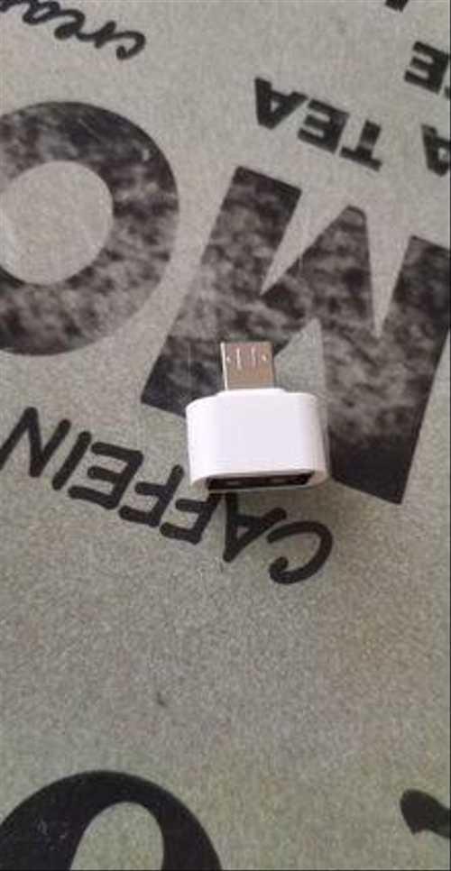OTG USB microUSB
