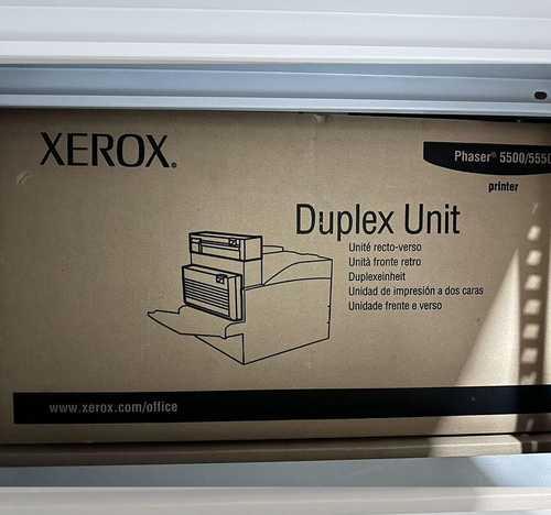 Duplex xerox 5500