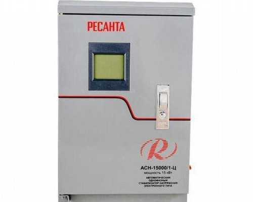 Стабилизатор напряжения Ресанта асн 15000/1-Ц