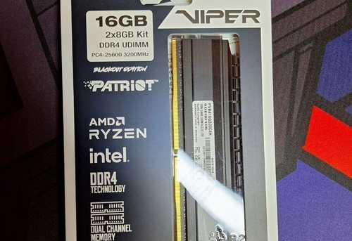 Оперативная память ddr4 16gb patriot viper