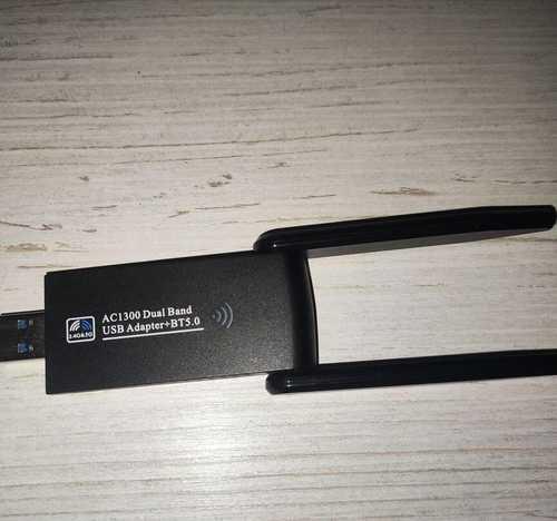 Wifi адаптер USB 3.0