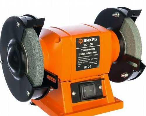 Точильный станок вихрь тс-150