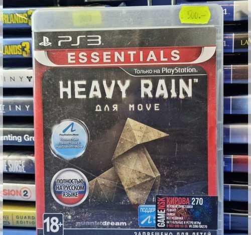 Heavy Rain Для Move PS3