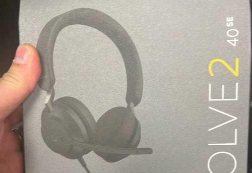 Jabra Evolve2 40 SE USB-A