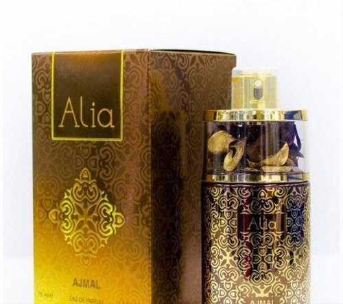 Ajmal alia edp (w) 75ml