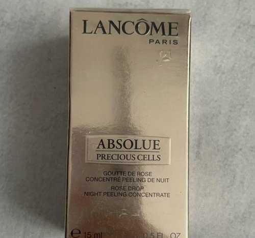 Lancome ночной двухфазный пилинг-концентра Absolue