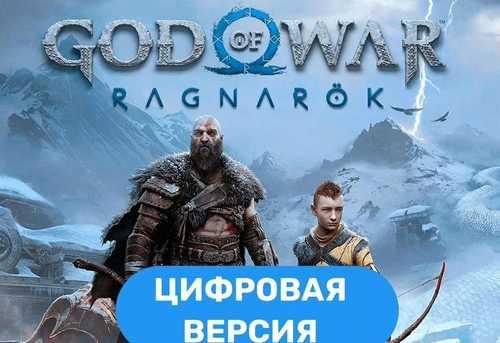 God of War Ragnarok на PS4/PS5. Рус субтитры