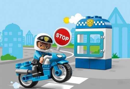 Лего дупло Полицейский мотоцикл