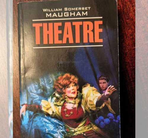 Theatre maugham