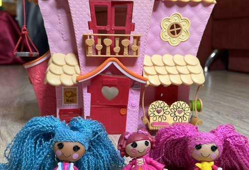 Лалалупси lalaloopsy дом