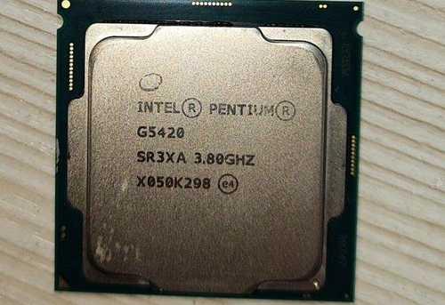 Процессор Intel Pentium G5420 3.8 GHz