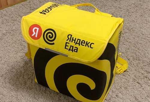 Термосумка для доставки еды Яндекс