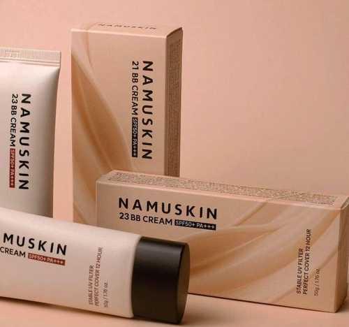 Увлажняющий Bb крем namuskin SPF50  PA   