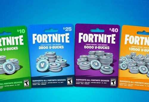 Fortnite 1000-13500 V-Bucks/В-баксы код global клю