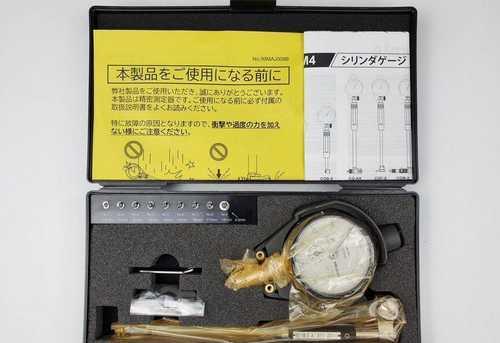 Нутромер 10-18,5мм с индикатором Mitutoyo 511-204