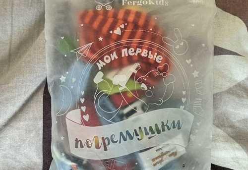 Погремушки