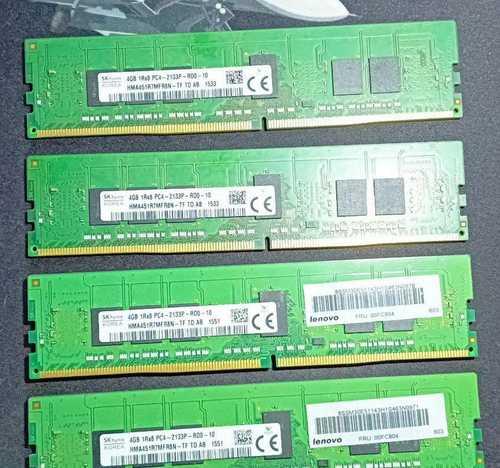 Оперативная память ddr4 16gb 2133