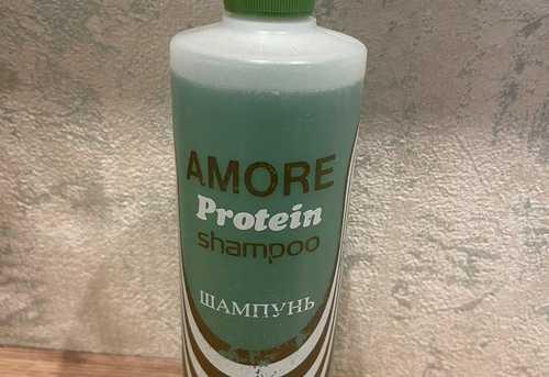 Шампунь времен СССР amore Protein