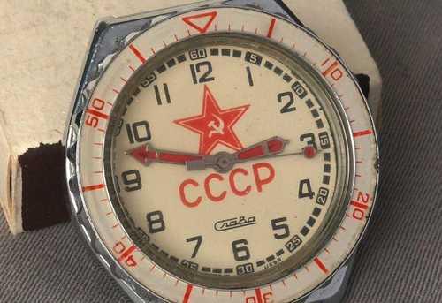 Редкие часы Слава СССР Звезда Серп и молот 1980е