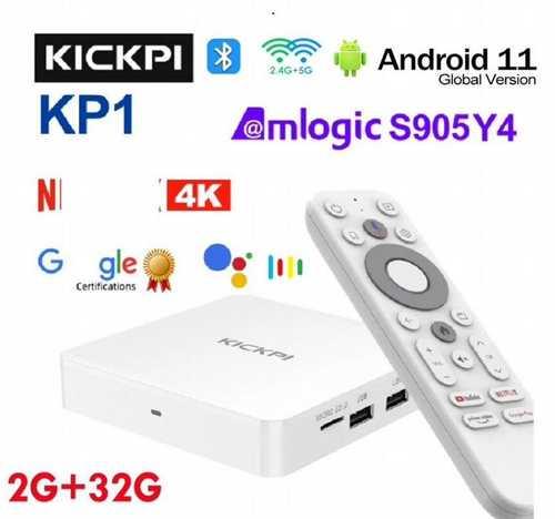 Kickpi KP1 убийца Xiaomi MI BOX