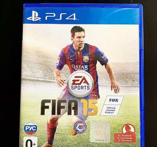 Fifa 15 ps4