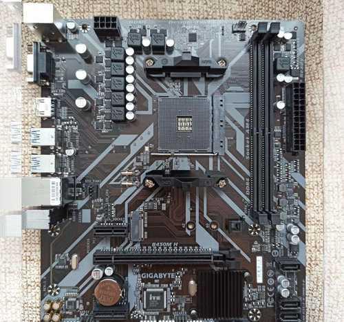 Gigabyte b450m h