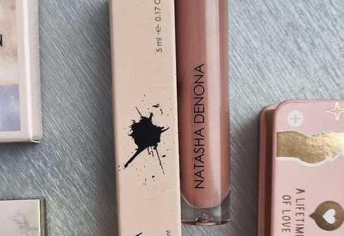 Bobbi brown,Natasha Denona,Plouise