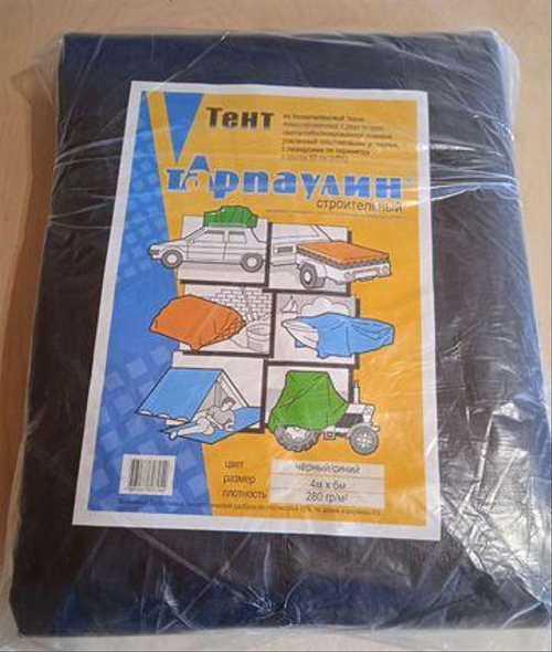 Тент 4х6, 280 гр./м²