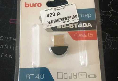 Bluetooth адаптер